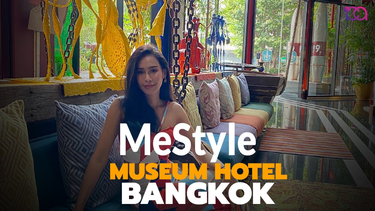 มีสไตล์ มิวเซียม โฮเต็ล | MeStyle Museum Hotel Bangkok